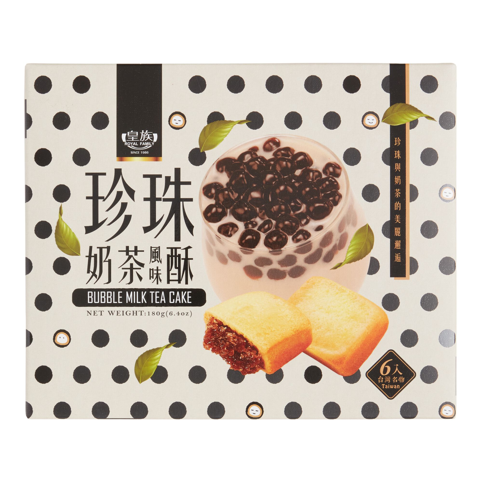 Royal Family Bubble Milk Tea Cakes - World Market